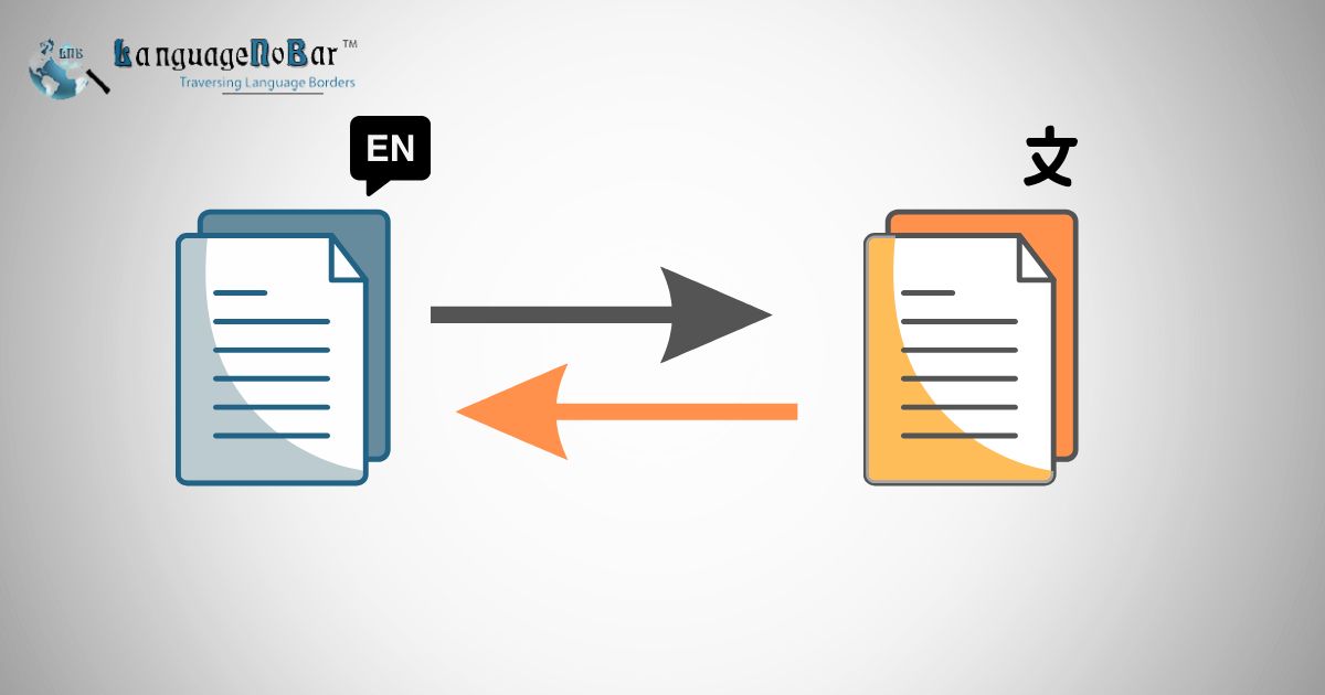 Why Document Translation Services Are Essential for Global Success ...